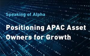 Charles River Investment Management Solution | Charles River Development